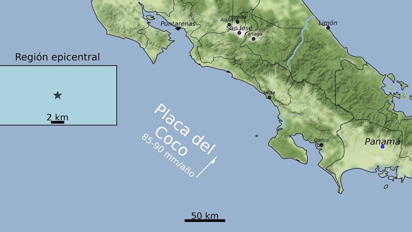 Epicentro de fuerte meneón de 5.5 grados fue en Panamá | La Teja