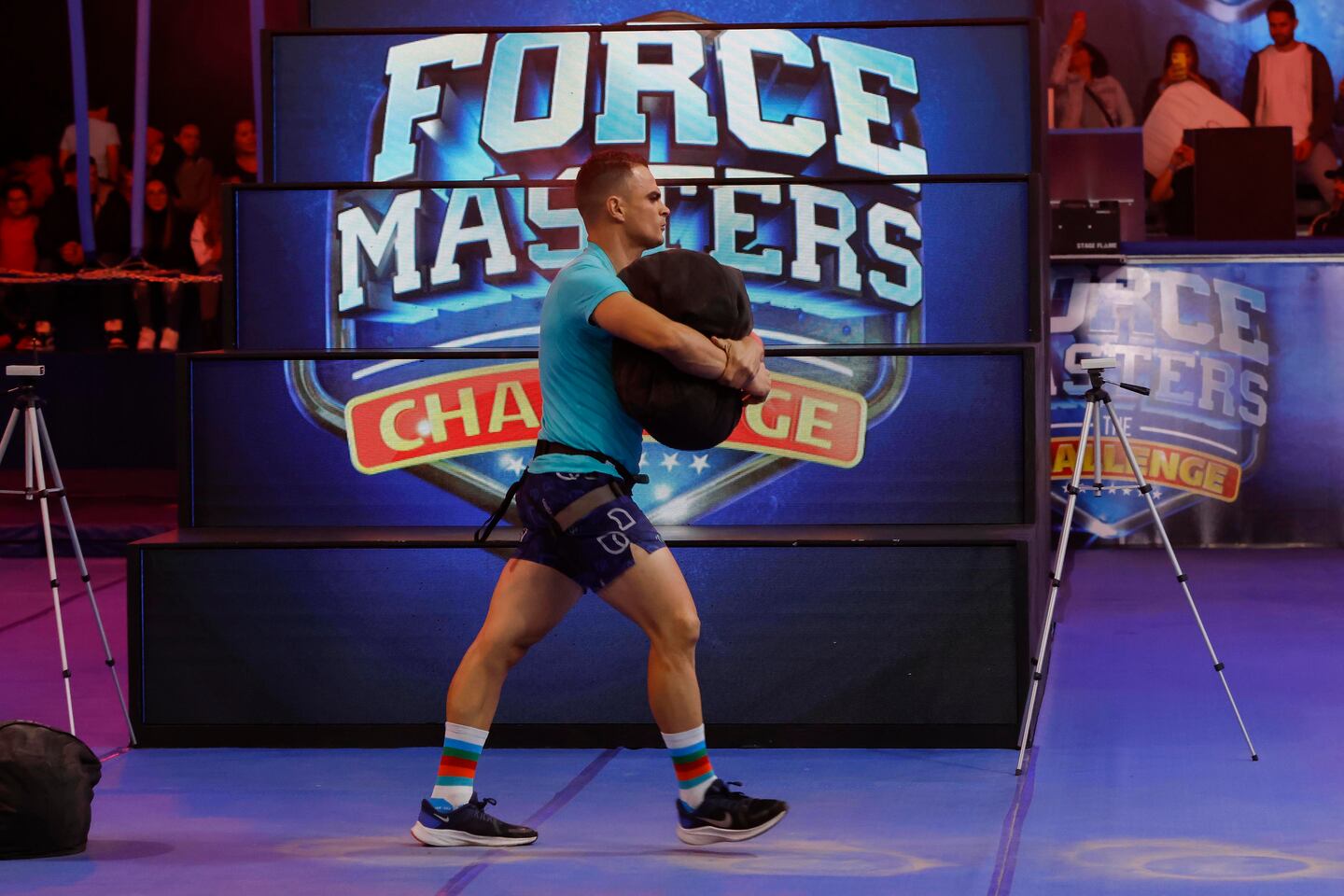 ¿Sabe cómo se llaman y en qué consisten las pruebas de Force Masters ...